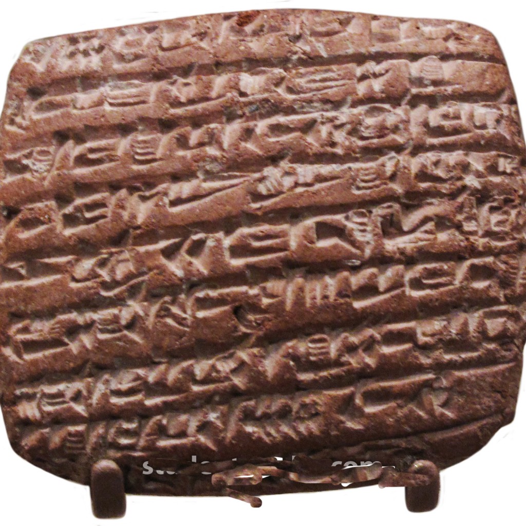 ANATOLIA BY AGES, IN THE CRADLE OF CIVILIZATION | EBRULI TOURISM- IZMIR ...